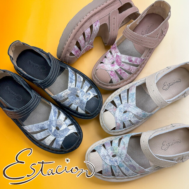 送料無料 ストラップパンプス レディース SS 春夏 新作 夏新作 秋新作 人気 流行 定番 2025 エスタシオン Estacion MSE45C 痛くない フラワープリント柄 本革 ベルクロ 歩きやすい レザーシューズ 疲れにくい マジックテープ 靴