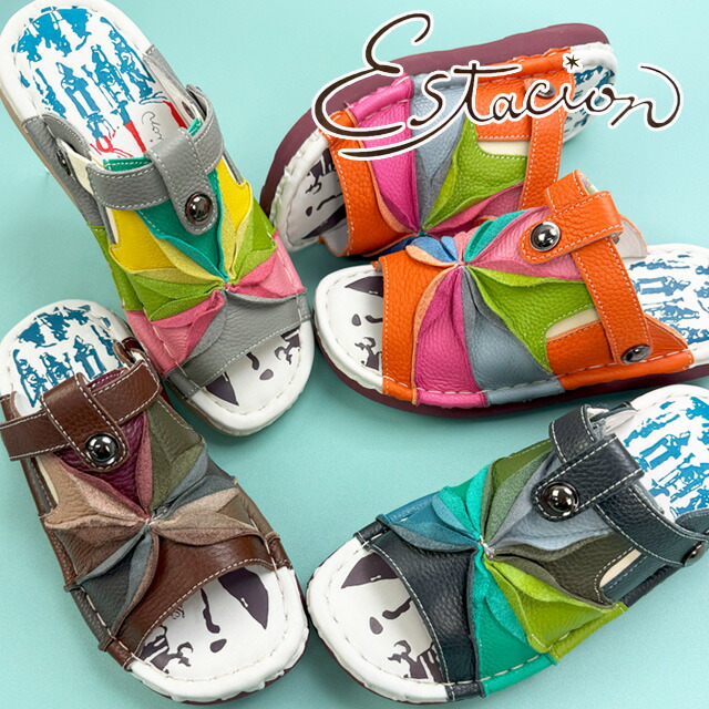 送料無料 コンフォートサンダル サンダル レディース SS 春夏 新作 夏新作 秋新作 人気 流行 定番 2025 エスタシオン Estacion 2WAY TGE562 厚底 痛くない スターフラワーモチーフ 疲れにくい 本革 歩きやすい レザーサンダル グレー マルチ ブラウン ネイビー 靴