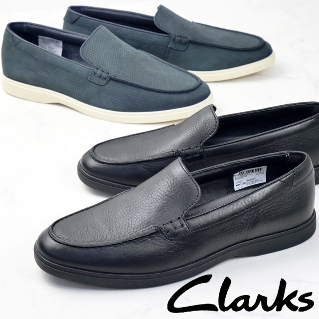 送料無料 スリッポン ローカット メンズ SS 春夏 新作 夏新作 秋新作 人気 流行 定番 2025 クラークス Clarks 26176670 26176202 714J トーフォード イージー 本革 レザーシューズ ブラック ネイビーヌバック