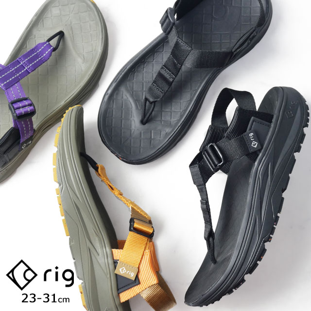 送料無料 トングサンダル メンズ レディース SS 春夏 新作 夏新作 秋新作 人気 流行 定番 2025 rig リグ 2.0 RG0024 リカバリーサンダル ムグー 厚底 フリップフロップ アウトドア アフタースポーツ ブラック 黒 オレンジ パープル 靴