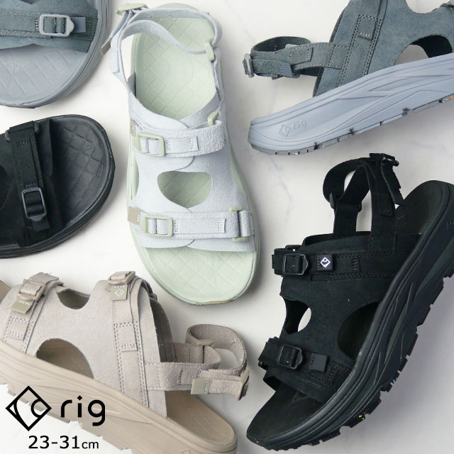送料無料 スポーツサンダル メンズ レディース SS 春夏 新作 夏新作 秋新作 人気 流行 定番 2025 rig リグ 2.0 RG0031 リカバリーサンダル クルカ 疲労回復 アフタースポーツ 衝撃吸収 スポサン トリプルブラック 黒 トープ チャコール セージグリーン 靴