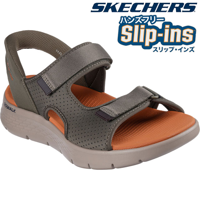 送料無料 ストラップサンダル スポーツサンダル メンズ SS 春夏 新作 夏新作 秋新作 人気 流行 定番 2025 スケッチャーズ SKECHERS 229210 スリップインズ 厚底 ハンズフリー 手を使わずに履ける ゴーウォーク フレックスサンダル-イージーエントリ マシンウォッシャブル 靴