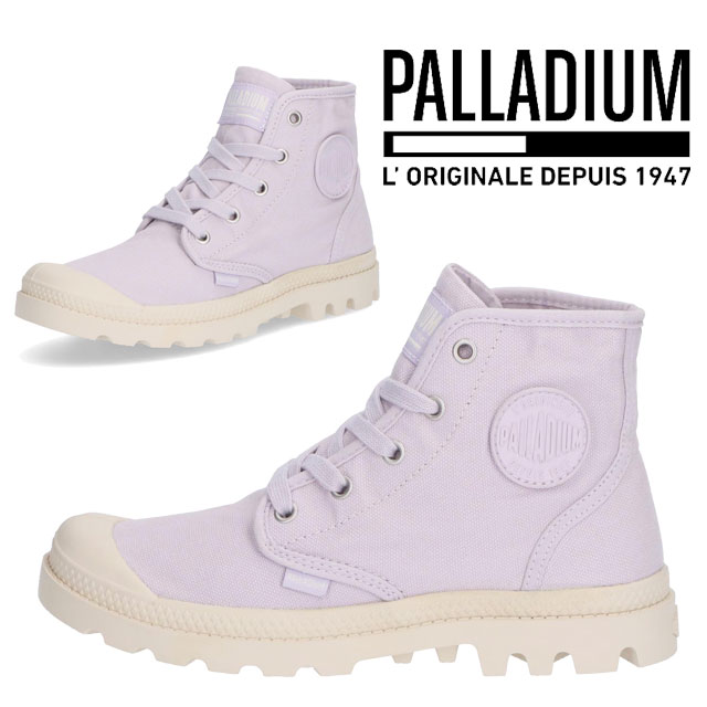 送料無料 スニーカー ハイカット レディース SS 春夏 新作 夏新作 秋新作 人気 流行 定番 2025 パラディウム PALLADIUM 92352 549 パンパ ハイ キャンバススニーカー カジュアルシューズ ミルクギャラクシー 靴