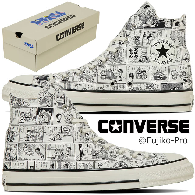 送料無料 スニーカー ハイカット レースアップ メンズ レディース SS 春夏 新作 夏新作 秋新作 人気 流行 定番 2025 コンバース CONVERSE CP HI / 31314980 ドラえもん オールスター エイジド ドラえもん カジュアルシューズ オフホワイト