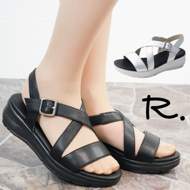 送料無料 サンダル レディース SS 春夏 新作 夏新作 秋新作 人気 流行 定番 2025 アールドット R. S13C リーガル社製 厚底 クロスストラップサンダル ウエッジソール バックバンド レザーサンダル 5cmヒール 牛革 ブラック シルバー