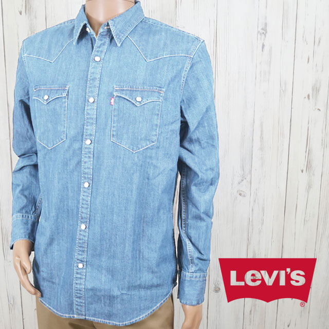 送料無料 長袖 メンズ SS 春夏 新作 夏新作 秋新作 人気 流行 定番 2025 リーバイス LEVI'S 857440047 ウエスタンシャツ デニムシャツ トップス 赤タブ スナップボタン アパレル ウエスタン風 ブルー ストーンウォッシュ 長袖シャツ 定番 服 ウェア