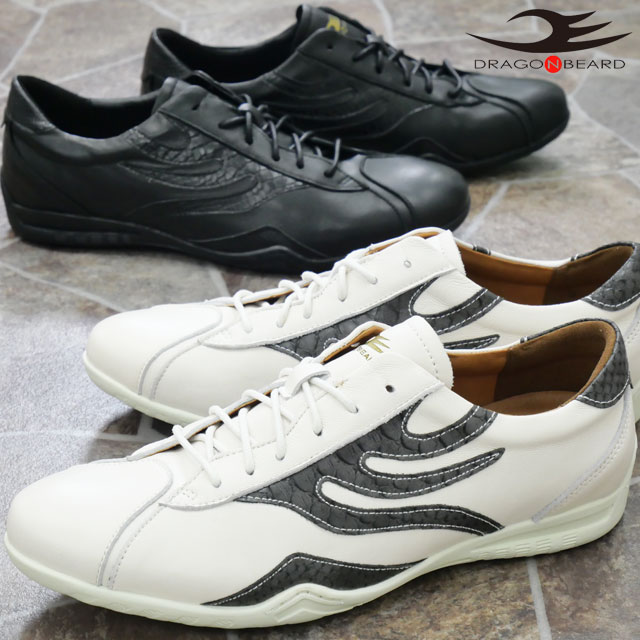 送料無料 スニーカー ローカット メンズ SS 春夏 新作 夏新作 秋新作 人気 流行 定番 2025 ドラゴンベアード DRAGON BEARD DB CLASSIC 72sn ロングノーズ レザースニーカー カジュアルシューズ ホワイト/グレー ブラック 黒 スネーク 型押し 靴