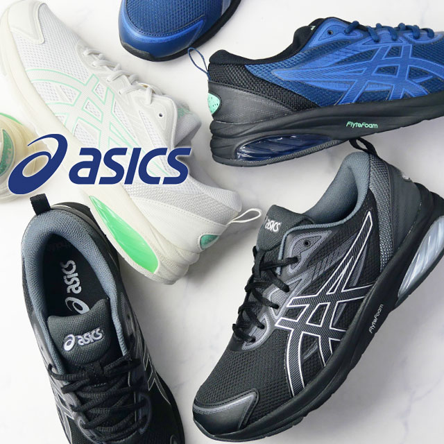 送料無料 スニーカー ローカット 運動靴 メンズ レディース AW 秋冬 新作 秋新作 冬新作 人気 流行 定番 2025 アシックス asics 1203A601 004 103 401 ゲル クォンタム ケイ カジュアルシューズ ブラック/ピュアシルバー クリーム/ペパーミント インデペンデンスブルー 紐靴
