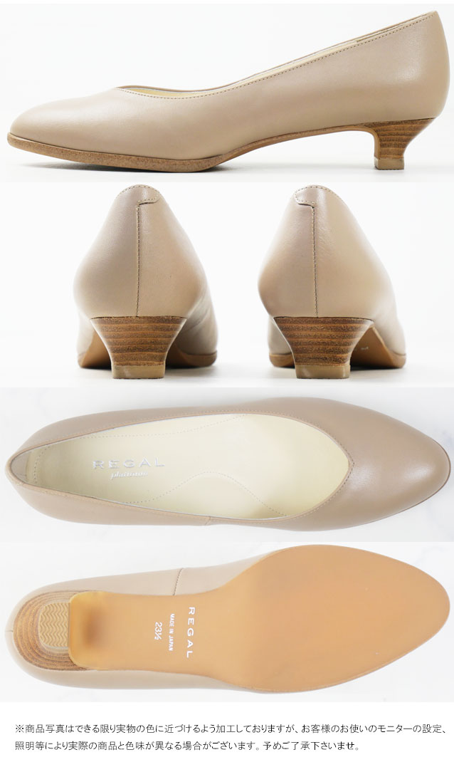 送料無料 パンプス レディース SS 春夏 新作 夏新作 秋新作 人気 流行