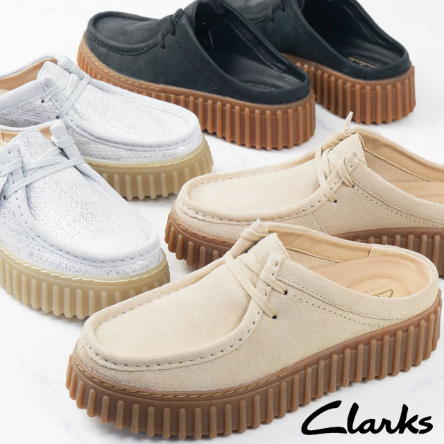 送料無料 クロッグサンダル レディース SS 春夏 新作 夏新作 秋新作 人気 流行 定番 2025 クラークス Clarks 957G 26181197 26181198 26181193 厚底 トーヒルミュール チャンキーソール カジュアルシューズ エクリュスエード シルバーメタリック ブラックヌバック 黒 靴