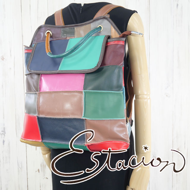 送料無料 リュックサック レディース AW 秋冬 新作 秋新作 冬新作 人気 流行 定番 2025 エスタシオン Estacion 691 2WAY BAG バッグ シンプルデザイン 本革 リュック 手提げバッグ パッチワーク 旅行 カラフル カバン 鞄 マルチカラー 大きめ