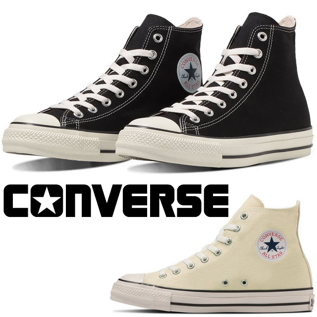 送料無料 スニーカー ハイカット メンズ レディース AW 秋冬 新作 秋新作 冬新作 人気 流行 定番 2025 コンバース CONVERSE HI 31310680 31310684 オールスター （R） カジュアルシューズ キャンバススニーカー 靴 ブラック バターホワイト