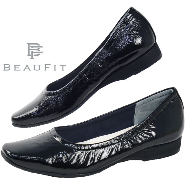 送料無料 パンプス レディース SS 春夏 新作 夏新作 秋新作 人気 流行 定番 2025 ビューフィット BEAUFIT 3E A23Y リーガル社製 黒 歩きやすい 靴 2.5cmヒール プレーン ローヒール ソフトスクエア 日本製 仕事 ゆったり オフィス ビジネス ブラックエナメル