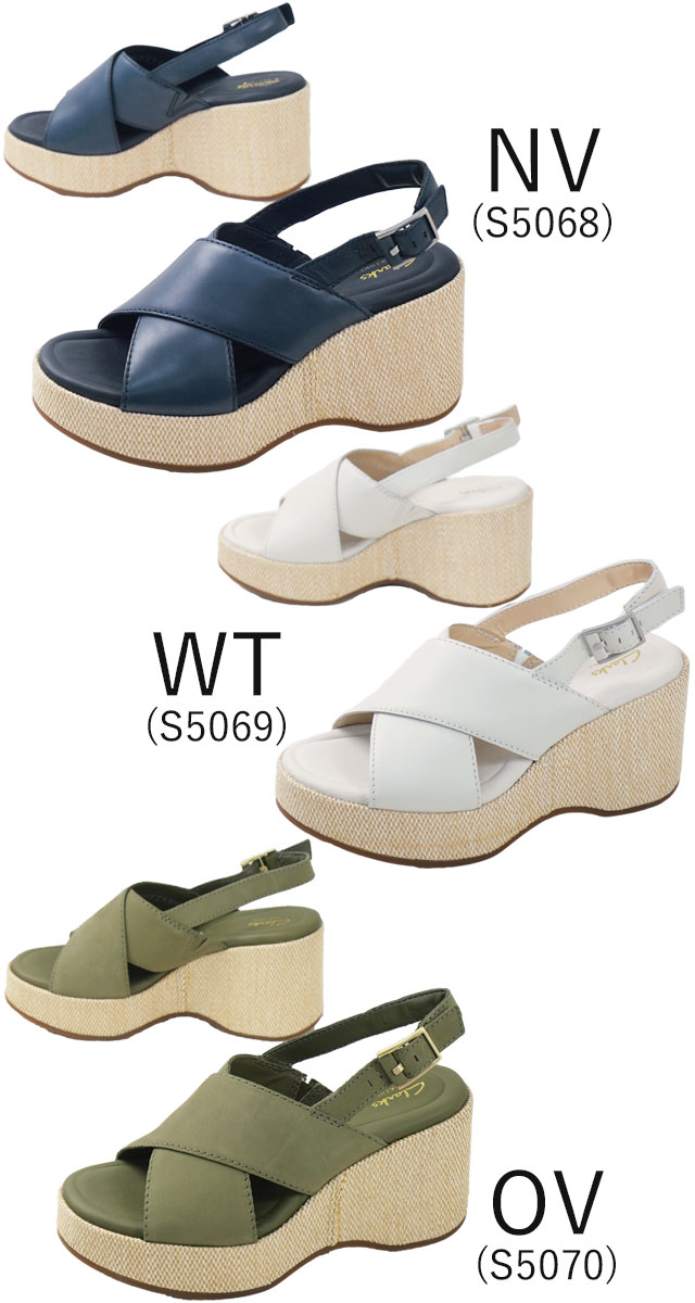 送料無料 サンダル レディース SS 春夏 新作 夏新作 秋新作 人気 流行 定番 2025 クラークス Clarks 8.5cm 26176300 26176301 26176302 892G 厚底 ウエッジサンダル 歩きやすい ボリュームソール 本革 靴 クロスベルト ヒール ネイビー ホワイト オリーブ マノン ウィッシュ