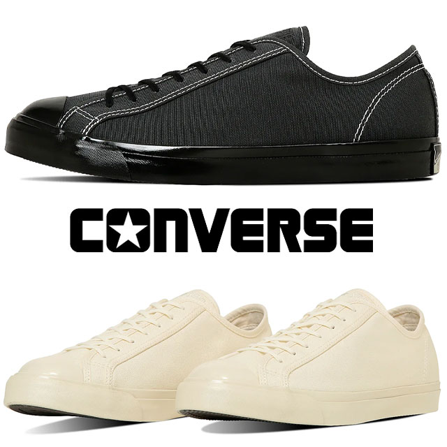 送料無料 スニーカー ローカット メンズ レディース AW 秋冬 新作 秋新作 冬新作 人気 流行 定番 2025 コンバース CONVERSE OX 31315920 31315921 オールスター エイジド レスリングシューズ パーチメント グラファイト/ブラック 靴