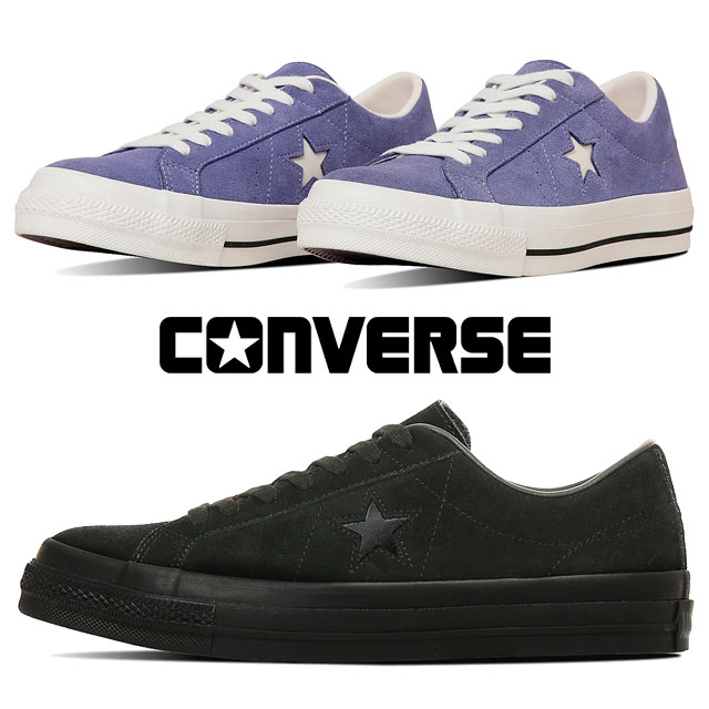 送料無料 スニーカー ローカット メンズ レディース AW 秋冬 新作 秋新作 冬新作 人気 流行 定番 2025 コンバース CONVERSE 33702081 33702080 ワンスター スエード ブラックモノ 黒 パープル 靴