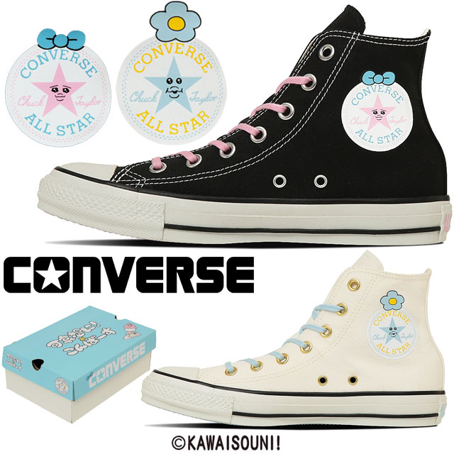 送料無料 スニーカー ハイカット レディース AW 秋冬 新作 秋新作 冬新作 人気 流行 定番 2025 コンバース CONVERSE CL / 31315530 OPANCHU 31315531 NPOCHAM オールスター ハイ 可哀想に！ おぱんちゅうさぎ んぽちゃむ コラボモデル 黒 白 キャンバススニーカー 靴