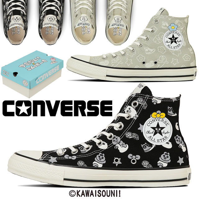送料無料 スニーカー ハイカット レディース AW 秋冬 新作 秋新作 冬新作 人気 流行 定番 2025 コンバース CONVERSE PT / 31315540 OPANCHU 31315541 NPOCHAM オールスター ハイ 可哀想に！ おぱんちゅうさぎ んぽちゃむ コラボモデル 総柄 靴