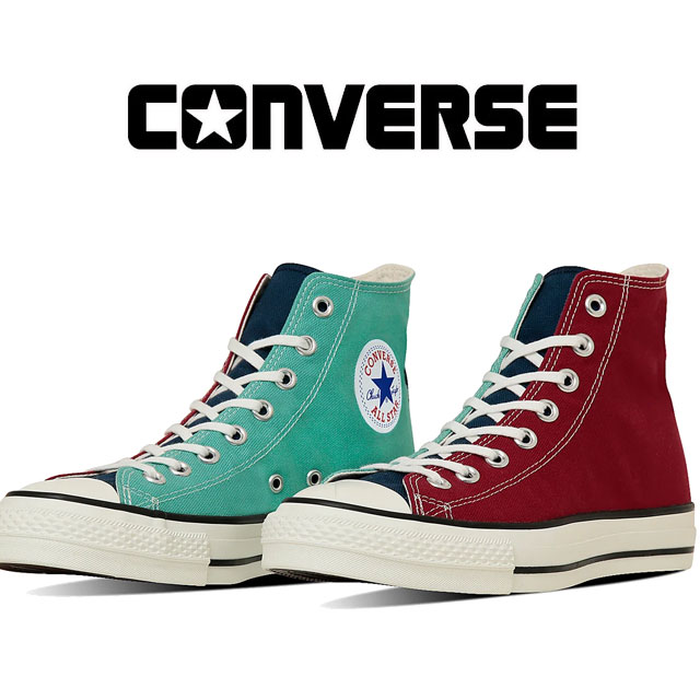 送料無料 スニーカー ハイカット メンズ レディース AW 秋冬 新作 秋新作 冬新作 人気 流行 定番 2025 コンバース CONVERSE J 31315470 キャンバス オールスター ハイ メイドインジャパン キャンバススニーカー 日本製 マルーン/ダークネイビー/ミント マルチカラー 靴