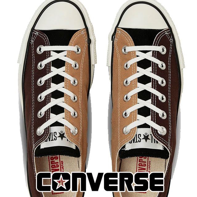 送料無料 スニーカー ローカット メンズ レディース AW 秋冬 新作 秋新作 冬新作 人気 流行 定番 2025 コンバース CONVERSE J OX 31315480 キャンバス オールスター メイドインジャパン キャンバススニーカー 日本製 ダークブラウン/ブラック/ブラウン マルチカラー 靴