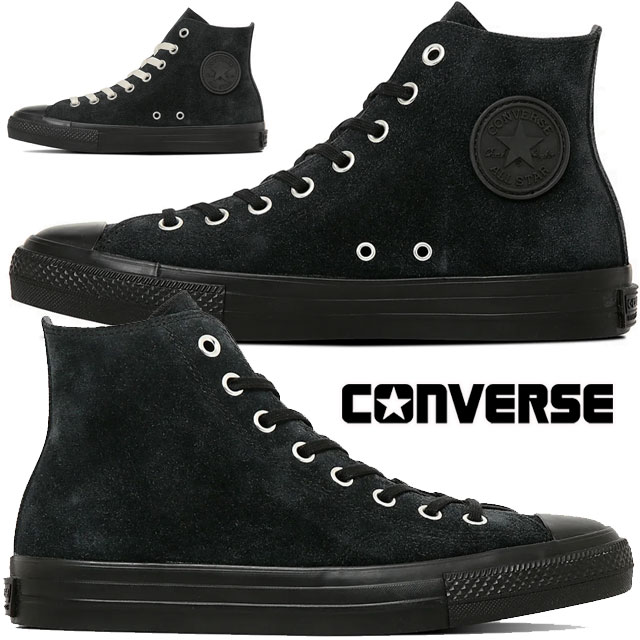 送料無料 スニーカー ハイカット メンズ レディース AW 秋冬 新作 秋新作 冬新作 人気 流行 定番 2025 コンバース CONVERSE SK 33701890 オールスター ハイ スケートボード スエード スケボー ブラックモノ 黒 靴