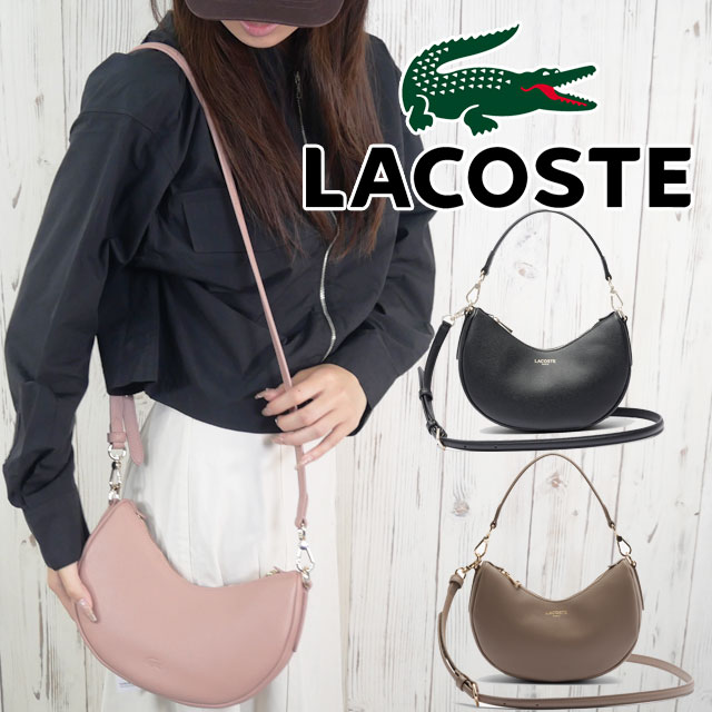 送料無料 レザーハーフムーンショルダーバッグ レディース AW 秋冬 新作 秋新作 冬新作 人気 流行 定番 2025 ラコステ LACOSTE NF5101PH バッグ アクセサリー シャンゼリゼ 斜め掛け 肩掛け バック 鞄 小さめ コンパクト ロゴ シンプル 紺 ワニ 鰐 バナナバッグ