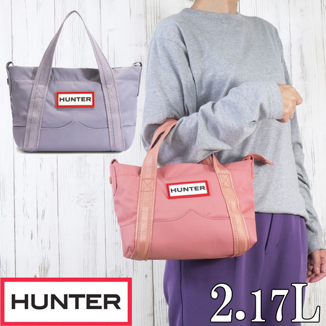 送料無料 ショルダーバッグ ハンドバッグ メンズ レディース AW 秋冬 新作 秋新作 冬新作 人気 流行 定番 2025 ハンター HUNTER UBS1203KBM ミニトートバッグ ナイロン ミニ トップクリップ トート バッグ ミニバッグ ミニトート 手持ち 斜め掛け 薄紫 ピンク