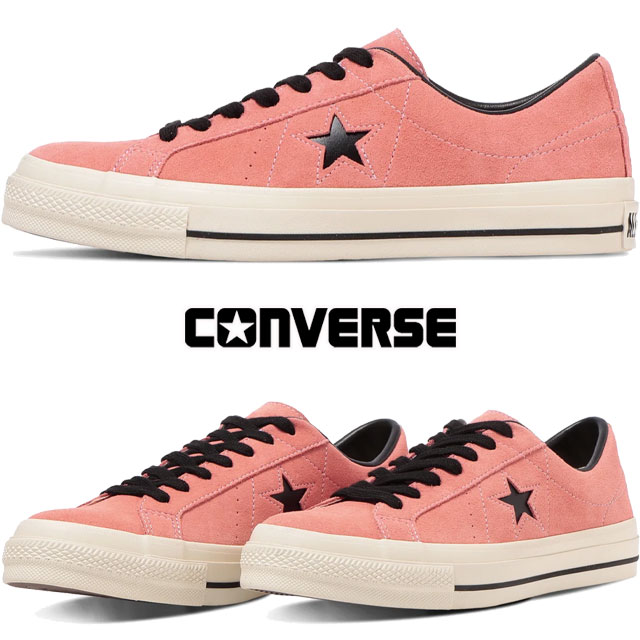 送料無料 スニーカー ローカット メンズ レディース AW 秋冬 新作 秋新作 冬新作 人気 流行 定番 2025 コンバース CONVERSE 33702420 ワンスター スエード ダスティピンク 靴