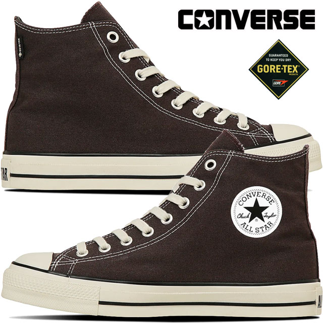 送料無料 スニーカー ハイカット ゴアテックス メンズ レディース AW 秋冬 新作 秋新作 冬新作 人気 流行 定番 2025 コンバース CONVERSE 31315960 防水 オールスター ハイ 撥水 エボニーブラウン 靴