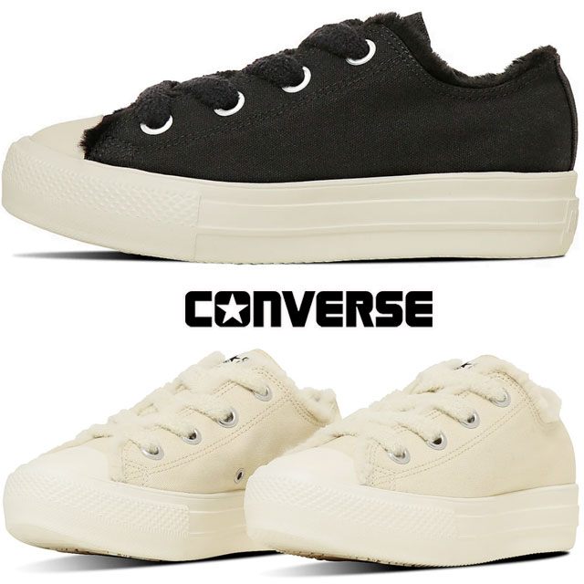 送料無料 スニーカー ローカット レディース AW 秋冬 新作 秋新作 冬新作 人気 流行 定番 2025 コンバース CONVERSE PLTS 31315892 31315891 オールスター ライト ビッグアイレッツ メニーボア カジュアルシューズ 軽量 モコモコ ブラック 黒 クリーム 白 紐靴