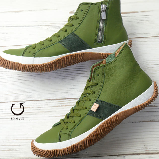 送料無料 スニーカー ハイカット メンズ レディース AW 秋冬 新作 秋新作 冬新作 人気 流行 定番 2025 スピングル SPINGLE Japan Beauty SP-1422 抹茶レザー 老舗茶舗 「森半」コラボ メイドインジャパン レザースニーカー 日本製 マッチャ 靴
