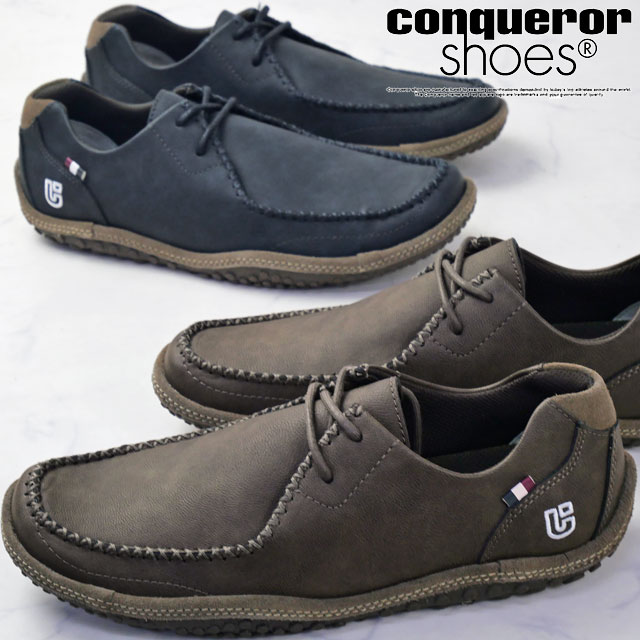 送料無料 ローカット メンズ AW 秋冬 新作 秋新作 冬新作 人気 流行 定番 2025 コンカラー conqueror LEA JAPAN FIT カジュアルシューズ ホライゾン 軽量 幅広 ワイドラスト コンフォートシューズ チャコールグレー ネイビー 靴
