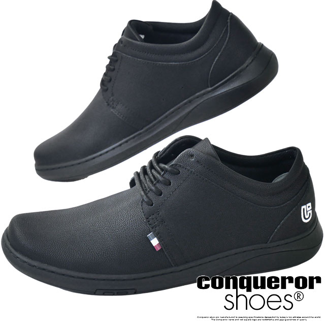 送料無料 ローカット メンズ AW 秋冬 新作 秋新作 冬新作 人気 流行 定番 2025 コンカラー conqueror EX JAPAN FIT カジュアルシューズ マンハッタン 軽量 幅広 ワイドラスト コンフォートシューズ スポーティー オールブラック 黒 靴
