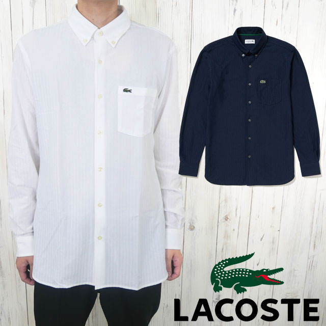 送料無料 長袖 メンズ AW 秋冬 新作 秋新作 冬新作 人気 流行 定番 2025 ラコステ LACOSTE CH007J カジュアルシャツ ジャカードストライプボタンダウンジャージシャツ 襟付きシャツ ロゴ 刺繍 トップス プリント ウエア アパレル 服 ワニ 白 紺