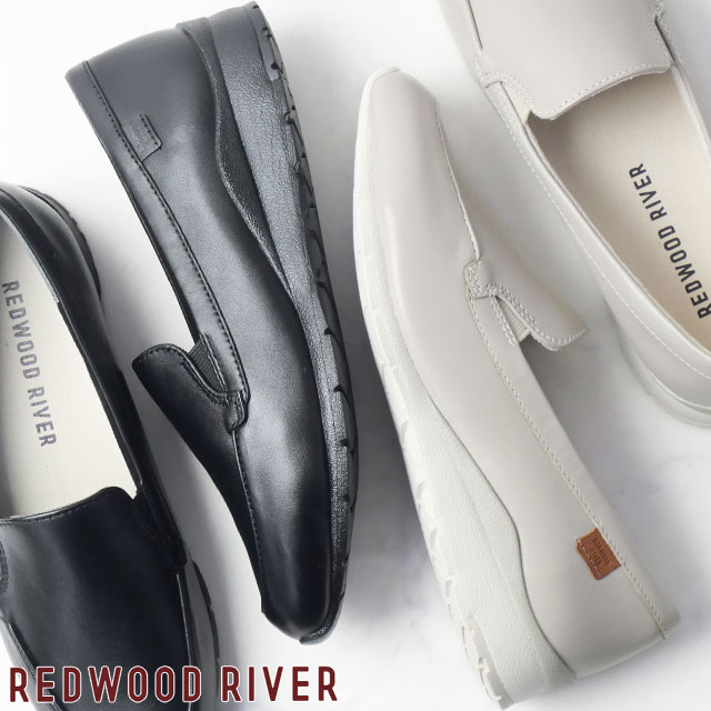 送料無料 スリッポン フラットシューズ レディース AW 秋冬 新作 秋新作 冬新作 人気 流行 定番 2025 レッドウッドリバー REDWOOD  R02A リーガル社製 軽量 履きやすい 本革 靴 黒 きれいめ ブラック ライトグレー