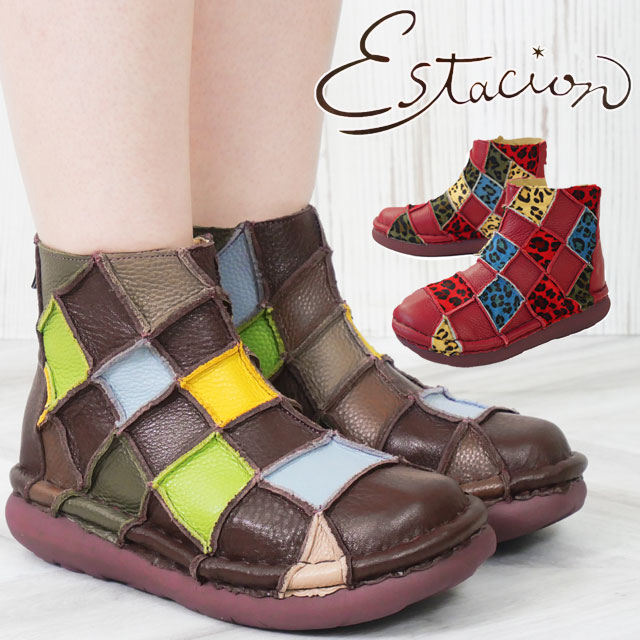 送料無料 コンフォート ショートブーツ レディース AW 秋冬 新作 秋新作 冬新作 人気 流行 定番 2025 エスタシオン Estacion TG145-1 レザーブーツ パッチワークモチーフ 本革 靴 ブラウン/マルチ ワイン/コンビ ヒョウ柄