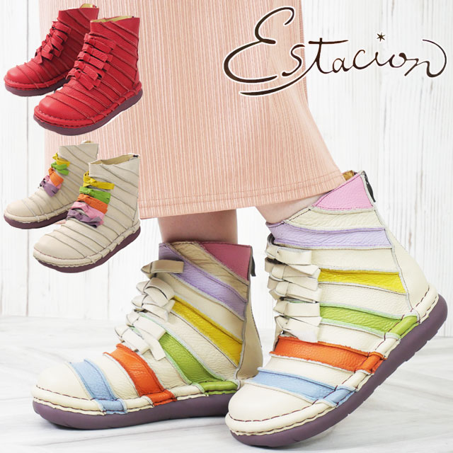 送料無料 ショートブーツ レディース AW 秋冬 新作 秋新作 冬新作 人気 流行 定番 2025 エスタシオン Estacion TG0501 疲れない レザーブーツ 痛くない 本革 靴 履きやすい アンクルブーツ リボンモチーフ アイボリー/マルチ レッド アイボリー