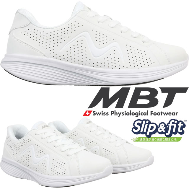 送料無料 スニーカー ローカット レディース AW 秋冬 新作 秋新作 冬新作 人気 流行 定番 2025 エムビーティー MBT SF-M800 703449 16L エムビーティー スリップ&フィット 手を使わず履ける ハンズフリー 真っ白スニーカー 紐靴 ホワイト 白 靴