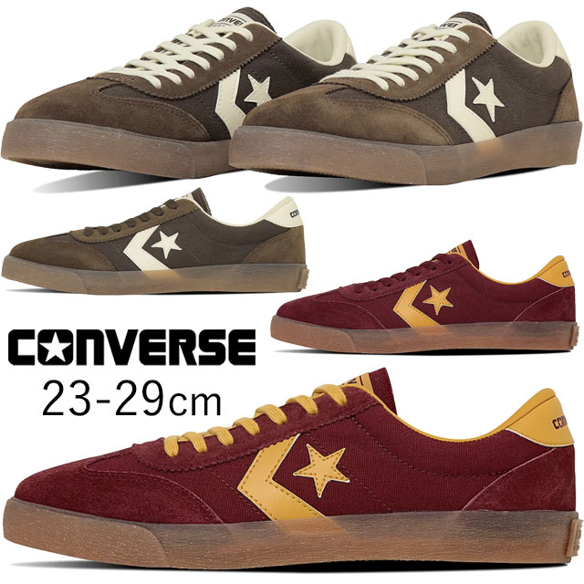 送料無料 スニーカー ローカット メンズ レディース AW 秋冬 新作 秋新作 冬新作 人気 流行 定番 2025 コンバース CONVERSE SK OX 33702151 33702150 ロードクラシック スケボー スケートボード バーガンディー/オレンジ ブラウン/ベージュ 靴