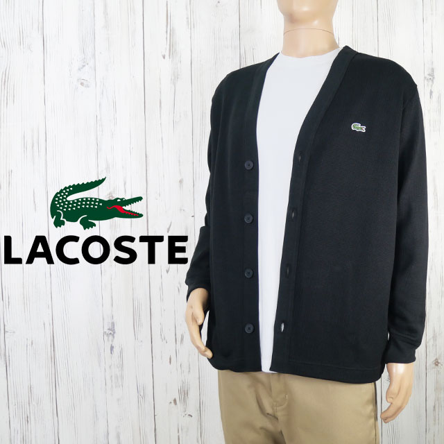 送料無料 長袖 メンズ AW 秋冬 新作 秋新作 冬新作 人気 流行 定番 2025 ラコステ LACOSTE SH019J トップス カーディガン ヘビーウェイトシングルジャージカーディガン ニット 羽織り セーター アパレル 無地 ワンポイント ウェア 服 黒 ワニ ロゴ 刺繍 ワンポイント