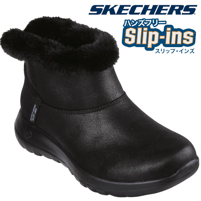 送料無料 ショートブーツ レディース AW 秋冬 新作 秋新作 冬新作 人気 流行 定番 2025 スケッチャーズ SKECHERS 144800 BBK スリップインズ ファー付き アンクルブーツ ハンズフリー オン ザ ゴー ジョイ-コージー ドリーム 手を使わずに履ける 防寒 ブラック 靴