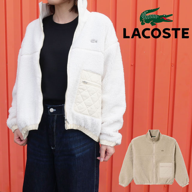 送料無料 長袖 レディース AW 秋冬 新作 秋新作 冬新作 人気 流行 定番 2025 ラコステ LACOSTE BF011J アウター リブニットスタンドカラーボアジャケット ジップアップ 前開き アパレル 防寒 上着 ハイネック ウェア ホワイト ベージュ 服