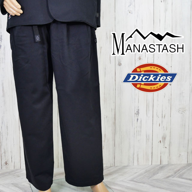 送料無料 ワークパンツ メンズ AW 秋冬 新作 秋新作 冬新作 人気 流行 定番 2025 マナスタッシュ ディッキーズ 7925210010 MANASTASH×DICKIES パンツ ボトム 長ズボン コラボモデル アパレル ツイル ベンチレーション 服 黒 ブラック