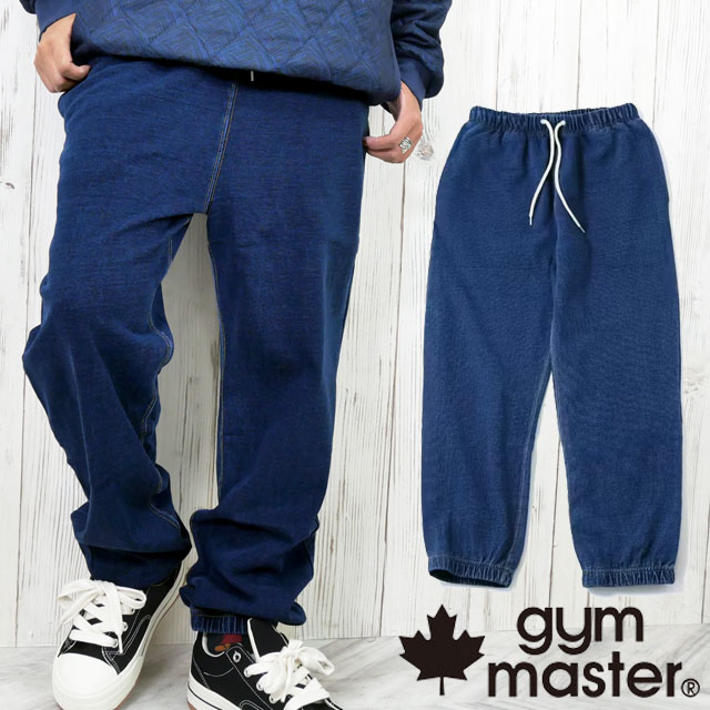 送料無料 インディゴスウェットパンツ メンズ レディース AW 秋冬 新作 秋新作 冬新作 人気 流行 定番 2025 ジムマスター gym master 11oz G633713 52 56 ボトム 長ズボン デニムパンツ 裏毛 アパレル エイジング ウェア インディゴ染め ブルー ディープブルー 服