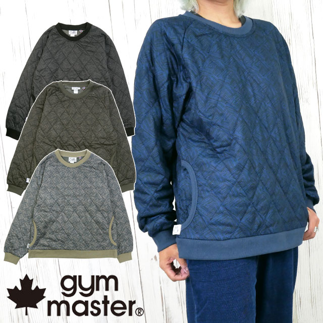 送料無料 トレーナー 長袖 メンズ レディース AW 秋冬 新作 秋新作 冬新作 人気 流行 定番 2025 ジムマスター gym master G621775 04 31 34 59 トップス ジャガードキルトクルーネック 中綿 アパレル 防寒 軽量 ウェア チャコール ベージュ ブラウン ネイビー 服