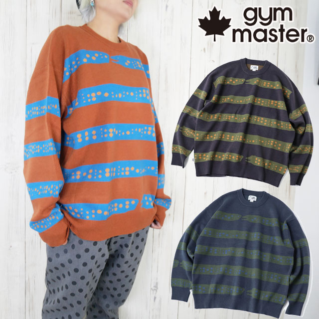 送料無料 長袖 メンズ レディース AW 秋冬 新作 秋新作 冬新作 人気 流行 定番 2025 ジムマスター gym master G621797 04 34 56 セーター ジャガードニット ウツボーダー クルーネック トップス アパレル うつぼ ウェア チャコール ブラウン グレイッシュブルー 丸首 服