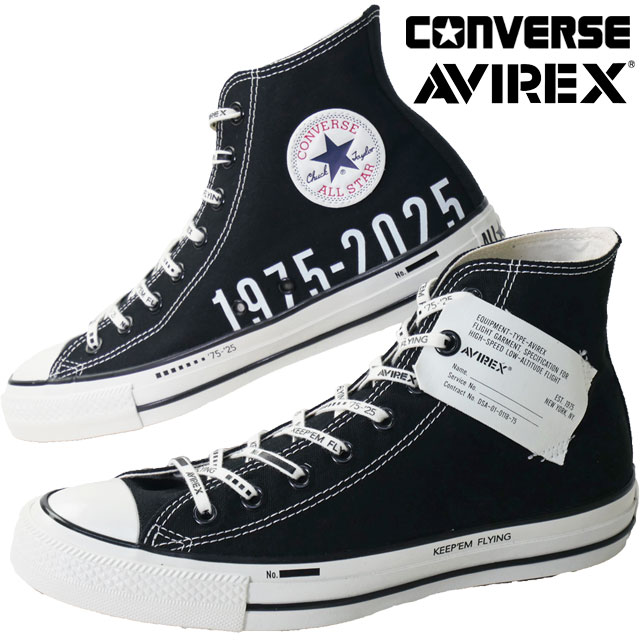 送料無料 スニーカー ハイカット レースアップ メンズ レディース AW 秋冬 新作 秋新作 冬新作 人気 流行 定番 2025 コンバース CONVERSE HI / 31316260 アヴィレックス オールスター エイジド アヴィレックス コラボモデル 50周年 記念 黒 靴 ブラック