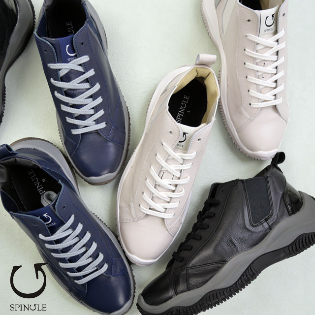 送料無料 スニーカー メンズ AW 秋冬 新作 秋新作 冬新作 人気 流行 定番 2026 スピングル SPINGLE SP-1909 厚底 ミッドカット 軽量 サイドゴア メイドインジャパン レザースニーカー 日本製 ブラック 黒 アイボリー ネイビー 靴
