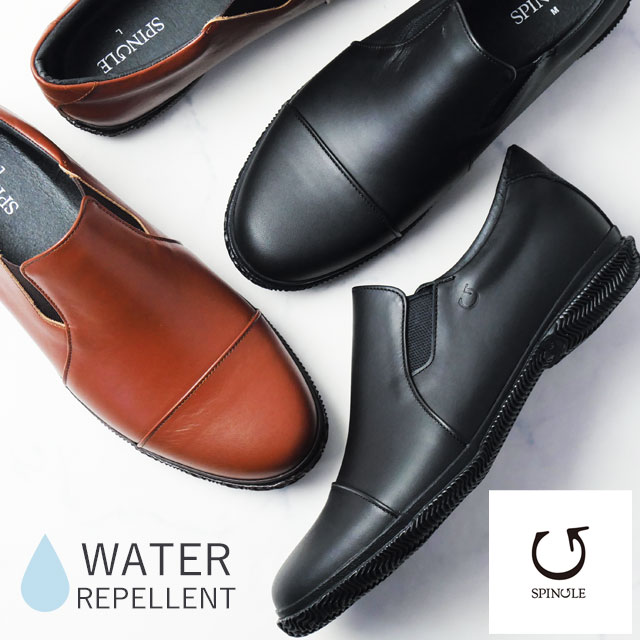 送料無料 スリッポン ローカット メンズ AW 秋冬 新作 秋新作 冬新作 人気 流行 定番 2026 スピングル SPINGLE 2025 SP 6158 超撥水レザー 本革 メイドインジャパン 通気性 透湿性 レザーシューズ 日本製