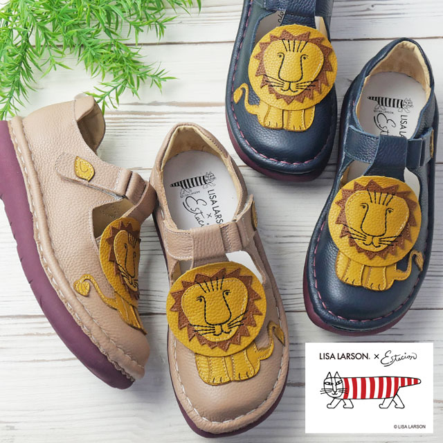 送料無料  レディース AW 秋冬 新作 秋新作 冬新作 人気 流行 定番 2026 エスタシオン Estacion TGE685 リサ・ラーソン コラボ ライオンモチーフ Tストラップ 疲れない ベルクロ コンフォートシューズ 本革 痛くない レザーシューズ マジックテープ 歩きやすい 靴